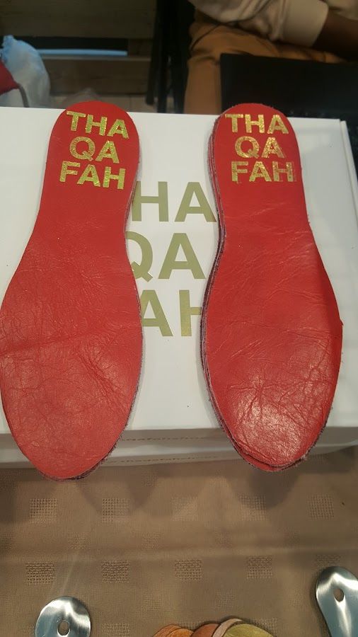 Thaqafah Shoes